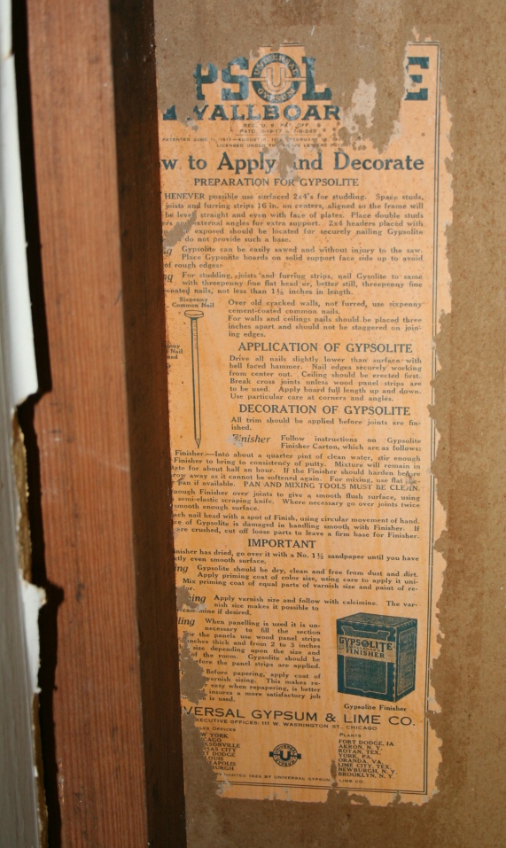 What is Rock Lath? Redux – Preservation in Mississippi