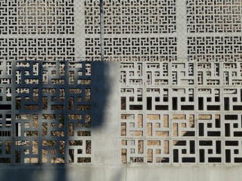 Mid-Week Mid-Century: In Praise of Masonry Screens – Preservation in ...
