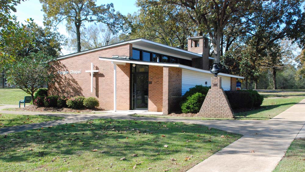 Mississippi Landmarks 2016 – Preservation in Mississippi